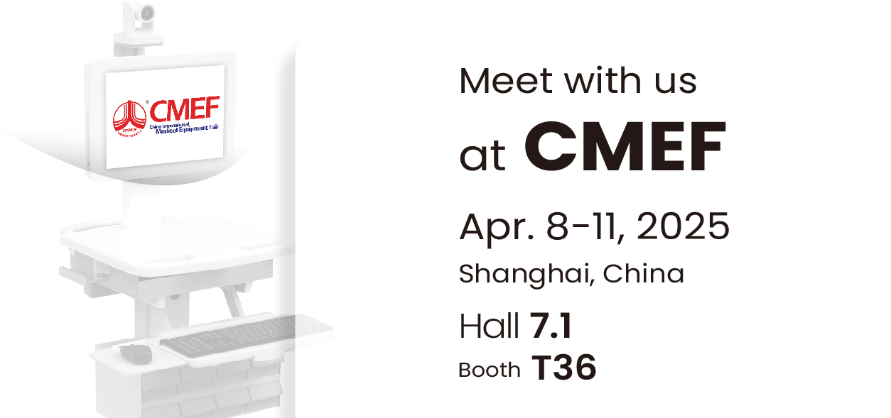 【Exhibition】2025 CMEF in Shanghai - Modernsolid Industrial Co., Ltd.